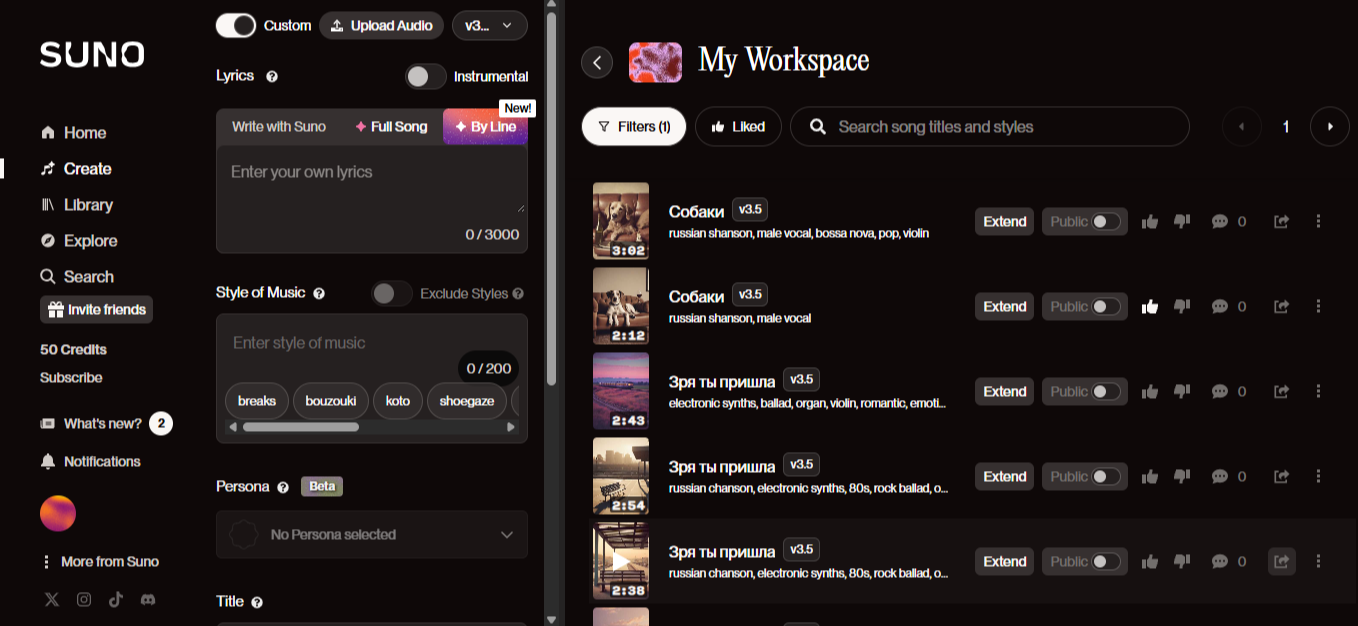 Нейросети для создания музыки: бесплатные, онлайн сервисы