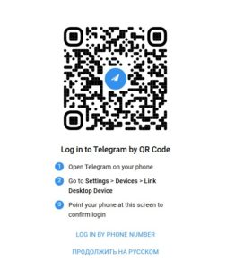 Telegram Web: Web A и Web K, как выбрать и ускорить работу